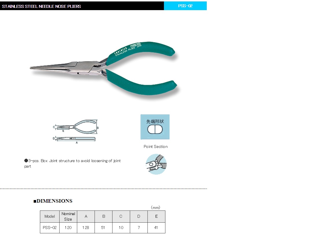 Ichiban Precision Sdn Bhd - Engineer - ENGINEER STAINLESS STEEL NEEDLE NOSE PLIERS